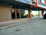 Güzeltaş Deri (Fevziçakmak Mah., 10710. Sok., No:4, Karatay, Konya), deri atölyesi  Konya'dan