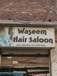 Waseem hair saloon Shop (Province of Punjab, Lahore, Sabzazar, Saeed Pur), peruk, kaynak, çıtçıtlı kaynak saç üreticileri  Lahor'dan