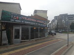 Veledrom Aperatif (Bursa, Osmangazi, Dikkaldırım Mah., 1. Lale Sok., 1), fast food  Bursa'dan