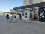 Acharlarin saatlarin temiri (Rahib Mеmmеdov Street No:70B), saat tamircileri  Bakü'den