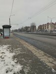 Instytut MUS (vulica Krupskaj No:76, Magiliow), toplu taşıma durağı  Moguilev'den