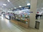Korean Beauty Lab (Kyiv Street No:128), kozmetik ve parfümeri mağazaları  Bişkek'ten