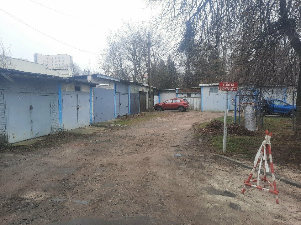 Garajlar ГСПК № 24 Центрального района г. Гомеля, Gomel, foto