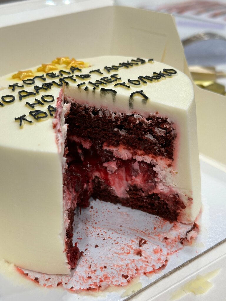 Pasta, şekerleme ve tatlı Миндаль, Rostov‑na‑Donu, foto