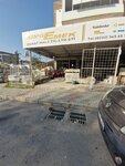 Simgemek İnşaat Malzemeleri (Osmangazi Mah., İbrahim Galip Cad., No:21, Bayraklı, İzmir), i̇nşaat firmaları  İzmir'den