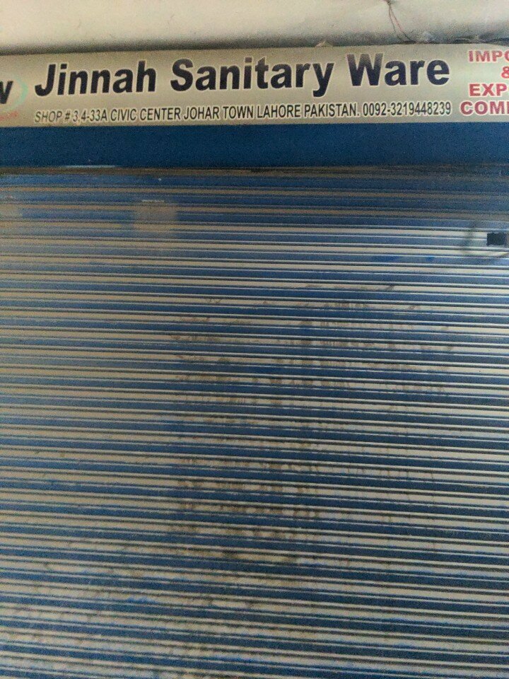 Banyo ve klozet mağazaları Jinnah sanitary ware, Lahor, foto