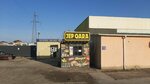 Jep Qara (Atyraý qalalyq ákimdigi, Qaıyrshaqty aýyldyq okrýgi, Juldyz yqsham aýdany, ulitsa Kayyrly Yesengenzhina, 13/1), fast food  Atırav eyaletinden