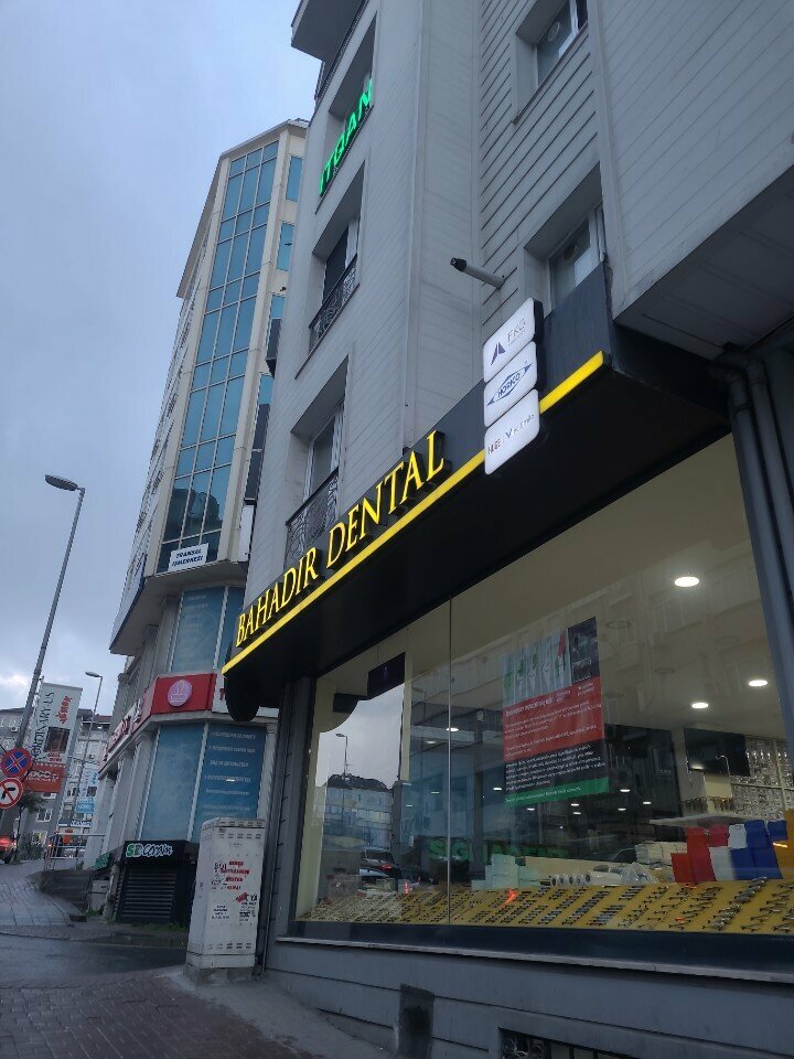 Sigorta şirketleri Itqan Sigorta, İstanbul, foto