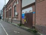 Филиал МРЭО ГИБДД УМВД России по Калининградской области (Chernyakhovskogo Street No:52), trafik müdürlükleri  Kaliningrad'dan