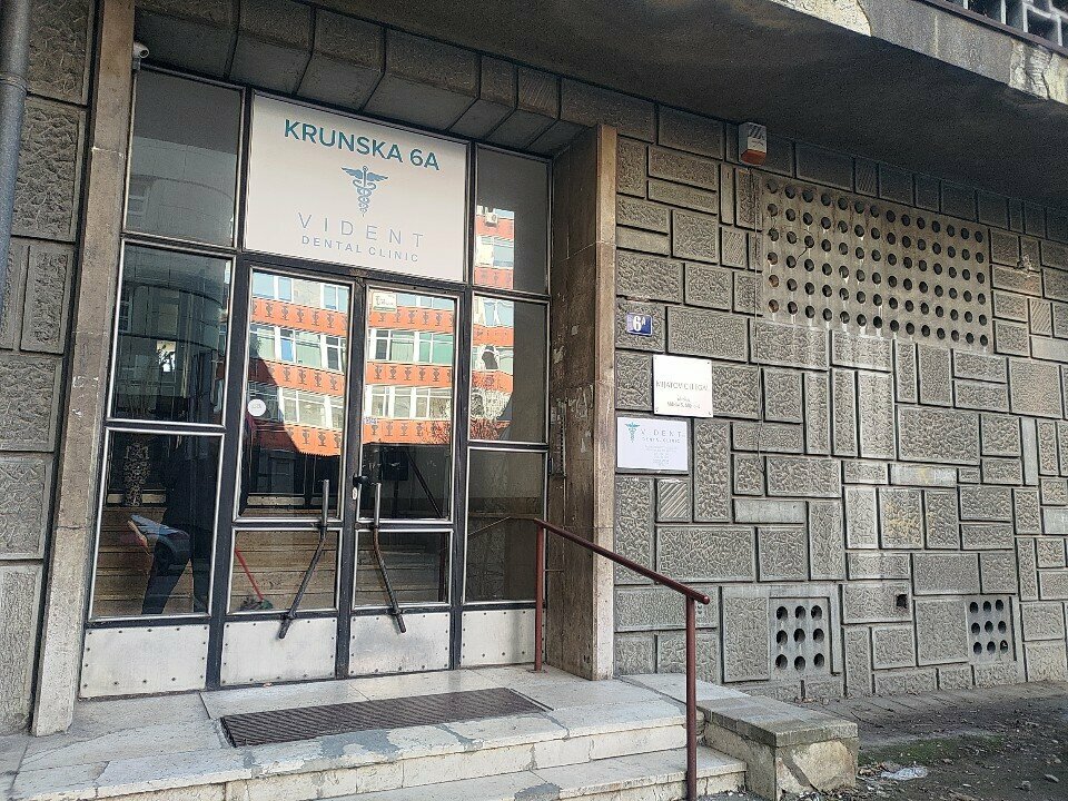 Avukatlar Mijatovic Legal, Belgrad, foto