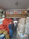 A&p Organik Tarım Ürünleri (Sanayi Mah., Hal İçi Sok., No:66, Şehitkamil, Gaziantep), toptan sebze ve meyve satışı  Gaziantep'ten