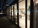Tao Concept (Omladinskih Brigada Street No:96V), kozmetoloji, kozmetik salonları  Belgrad'dan