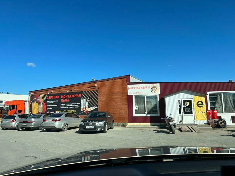 Boya ve cila malzemeleri üretim ve satış yerleri Renner, Tiumen, foto