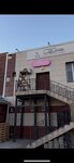 Change (Sharipov Street No:36А), fitness kulüpleri  Atırav'dan
