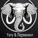 Salon khudozhestvennoy tatuirovki Bely Slon (Krasnodontsev Street No:19), dövmeciler  Nijni Novgorod'dan