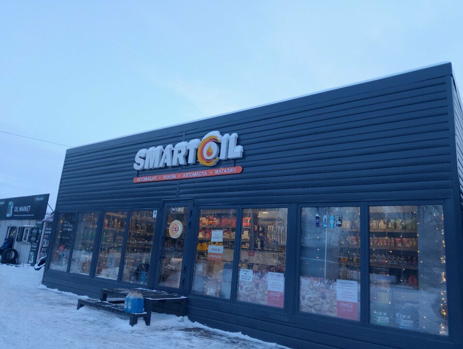 Araç bakım malzemeleri Smart Oil, Öskemen (Ust‑Kamenogorsk), foto