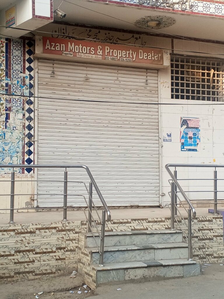 Emlak ofisi Asan Motors and Property Dealer, Rawalpindi, foto
