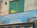 Young Efi Auto Workshop (Glass Factory Road No:2571, Chah Sultan), oto kaporta  Rawalpindi'den