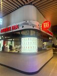 Bao bei (Bratyev Vesninykh Boulevard No:2), kafe  Moskova'dan
