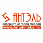 Antel (2-ya Sadovaya ulitsa No:25), ev mobilyası  Smolensk'ten