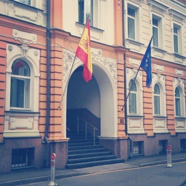 Pasaport ve vize işlemleri First Visa Application Centre, Perm, foto