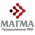 Magma (Yugorsky Drive No:2с1), boya ve cila malzemeleri üretim ve satış yerleri  Moskova'dan