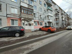 Сфера (Tsanova Boulevard No:1), proje enstitüleri, kurumları  Tver'den