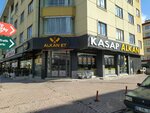 Halkan Et Kasap (Konya, Karatay, Ulubatlıhasan Mah., Düzenli Sok., 1), kasap, şarküteri  Konya'dan