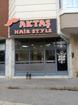 Aktaş Hair Style (Ankara, Gölbaşı, Oğuz Kağan Usta Cad., 56B), berberler  Ankara'dan