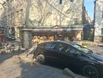 Fruits shop (Tbilisi, Sionis Street), manavlar  Tiflis'ten