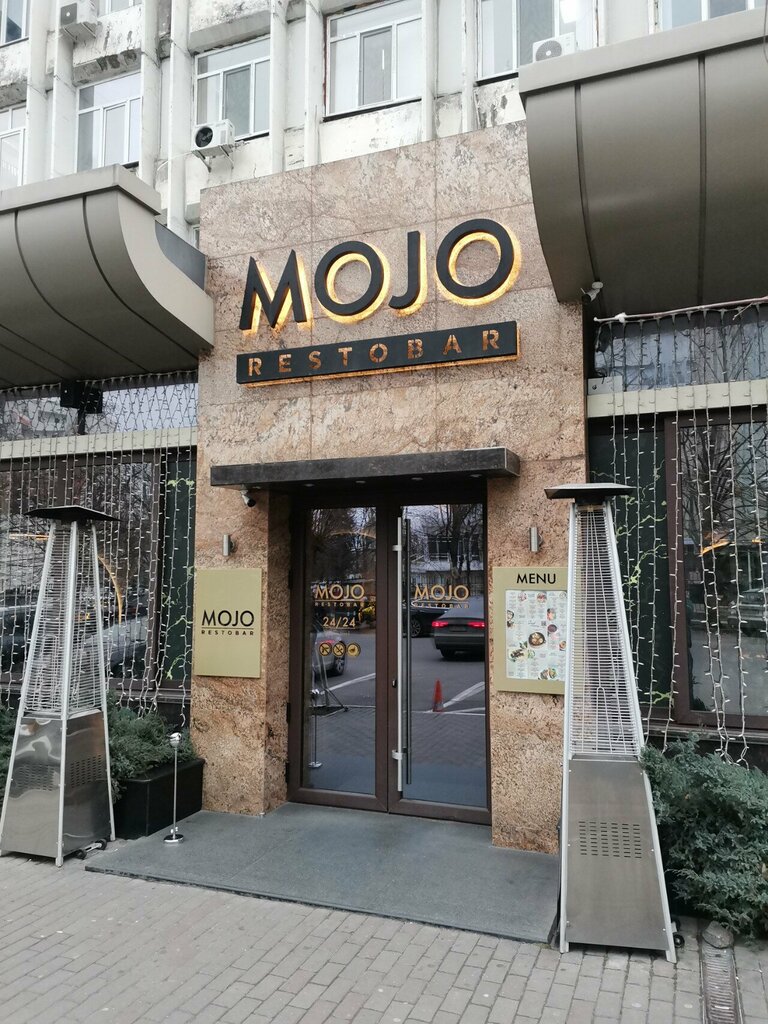 Nargile kafeler Mojo, Kişinev, foto