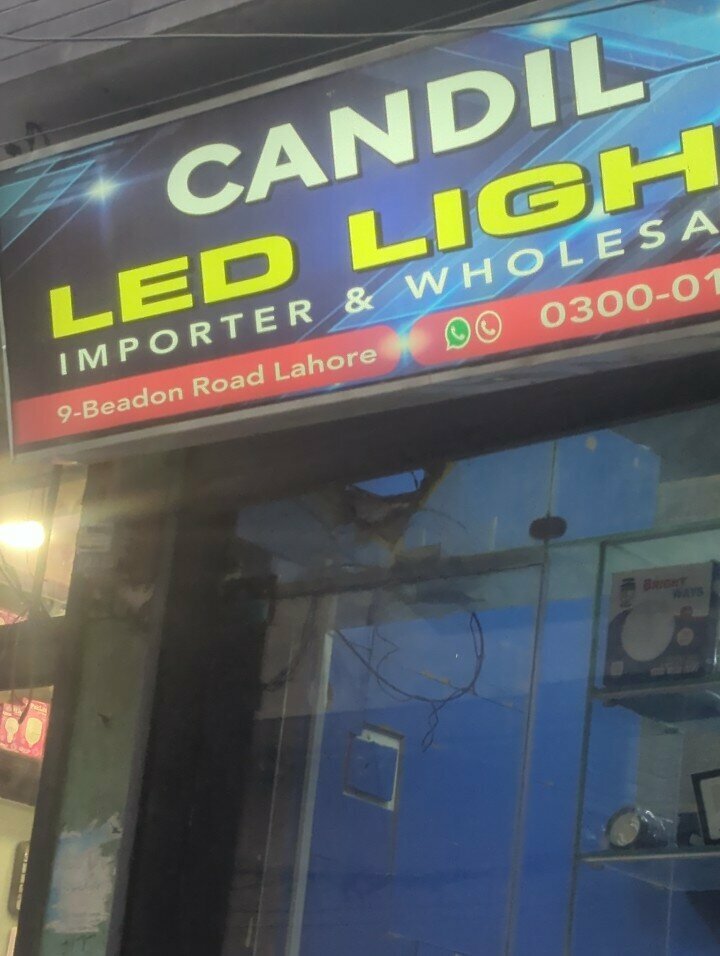 LED sistemleri Cabdil led, Lahor, foto