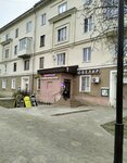 Цветы из мыла (Oktyabrskaya ulitsa No:8), hediyelik eşya mağazaları  Losino‑Petrovski'den