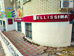 Косметолог Оксана Борзёнок (ulitsa Belkina No:4Б), güzellik salonu  Tula'dan