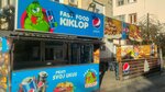 Kiklop (Batutova Street No:5), fast food  Belgrad'dan