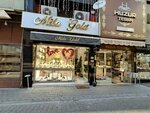 Mila Gold (İzmir, Karşıyaka, Donanmacı Mah., 1721 Sok., 4B), kuyumcular  İzmir'den