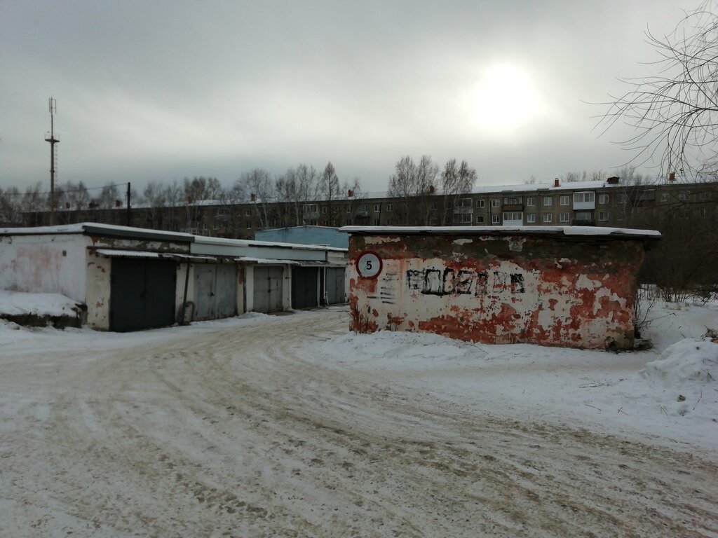 Garajlar ГК Ветеран-2, Angarsk, foto