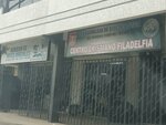 Religious organization (Santa Cruz de la Sierra, Avenida Radial 13, 14), dini dernekler  Santa‑Krus'tan