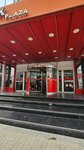 By Store (Adana, Seyhan, Kuruköprü Mah., 33017. Sok., 2), cep telefonu ve aksesuarları satış mağazaları  Adana'dan