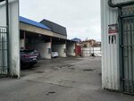 Автомойка (ulitsa Nuradilova No:89А), oto yıkama  Makhachkala'dan