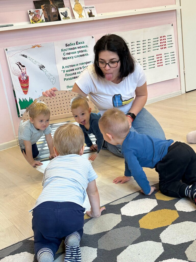 Çocuk gelişim merkezleri Baby-club, Gatchina, foto
