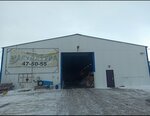Прием макулатуры Норма (1-ya Severo-Zapadnaya ulitsa No:16С1), geri dönüşüm maddeleri  Magnitogorsk'tan