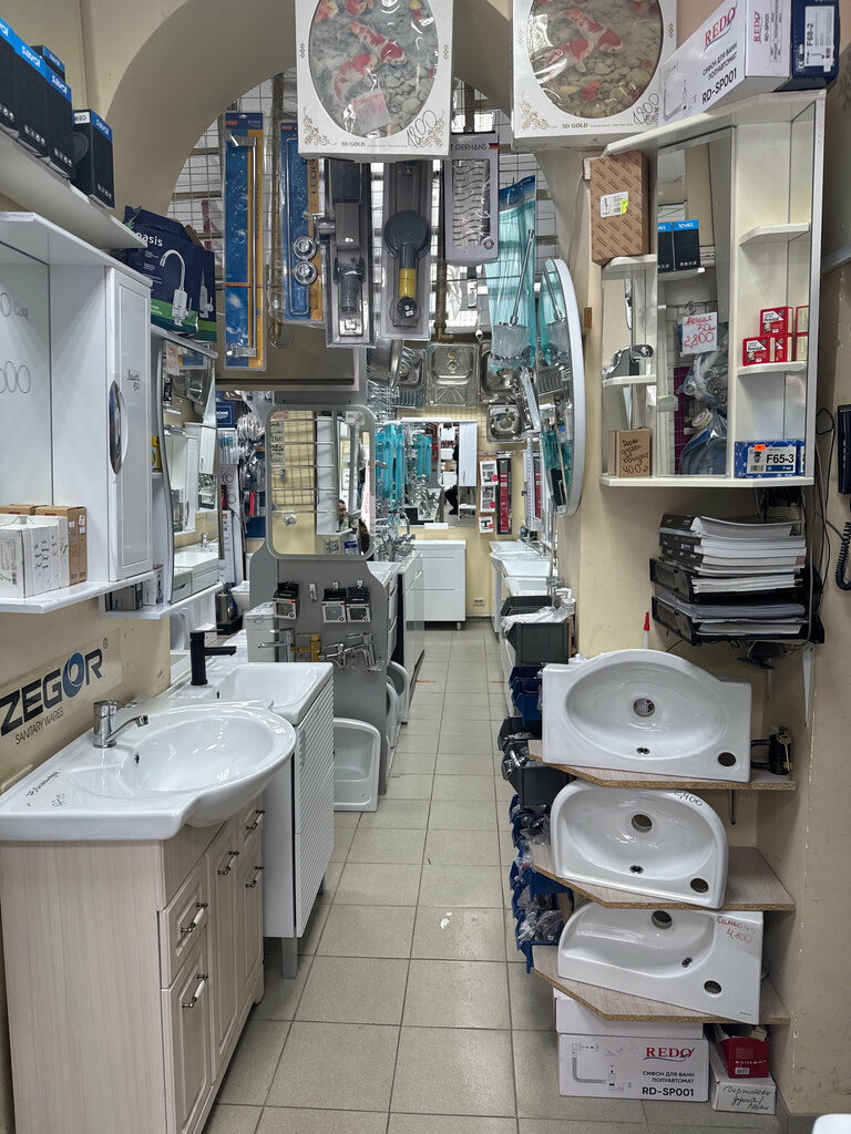 Banyo ve klozet mağazaları Yevrolyuks, Ip, Nalchik, foto