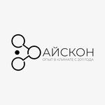 Айскон (Adelya Kutuya Street No:88), klima satışı  Kazan'dan