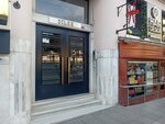 Dt. Semih Demircan (Teşvikiye Cad., No:9A(4), Şişli, İstanbul), özel muayenehaneler  İstanbul'dan