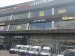 Sam Cars Otomotiv (Ankara, Akyurt, Balıkhisar Mah., Özal Blv., 345P), otomobil satış galerileri  Ankara'dan