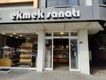Ekmek Sanatı (İstanbul, Küçükçekmece, Cumhuriyet Mah., Kule Cad., 27/29A), ekmek fırını  İstanbul'dan