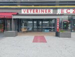 Dodo 23 Nisan Veteriner Polikliniği (23 Nisan Mah., Mithatpaşa Cad., No:2A, Nilüfer, Bursa), veteriner klinikleri  Bursa'dan