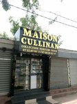 Maison Cullinan (Rue Eugene Laubhouet No:213, Treichville), kozmetik ve parfümeri mağazaları  Abican'dan