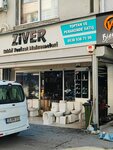 Ziver Sıhhi Tesisat Malzemeleri (İzmir, Konak, Halkapınar Mah., 1202/4 Sok., 9), toptan satış mağazaları  İzmir'den